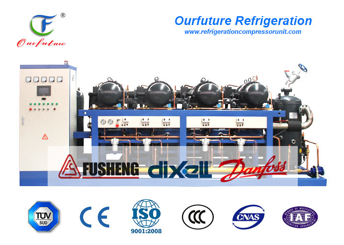 R404a HSK7471-75 screw type parallel compressor racks for -18 degree ...