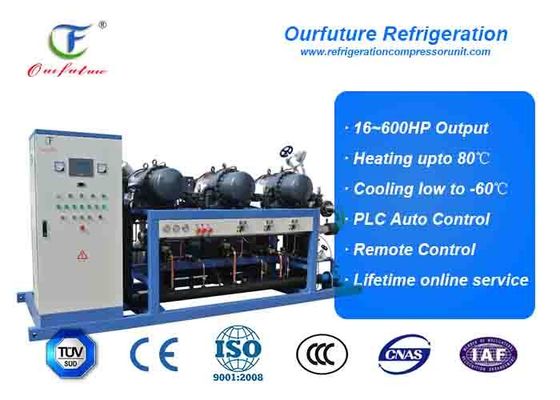 Cold Storage Compressor Rack factory, Buy good quality Cold Storage ...