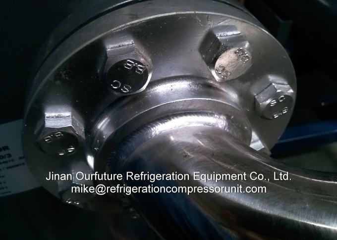 Beef cold room R404a brand screw type parallel compressor rack